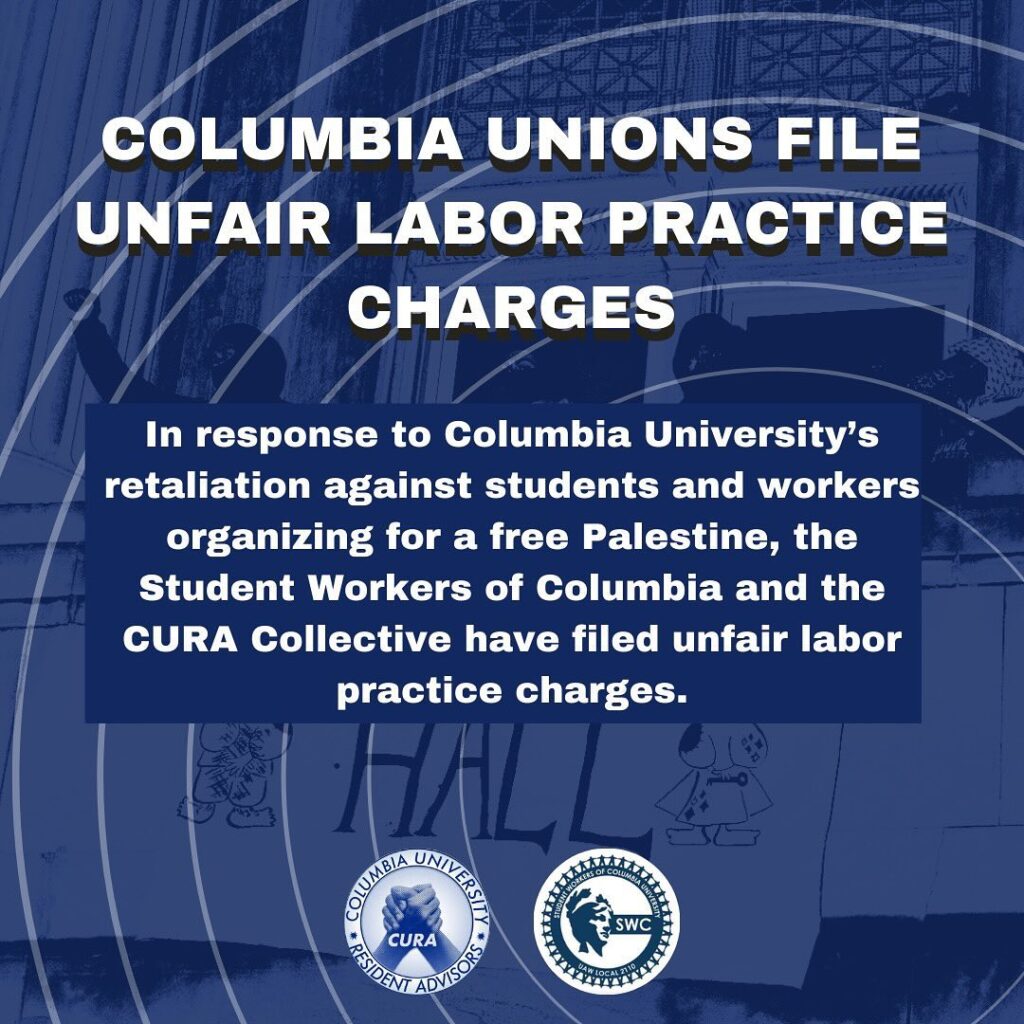 Columbia Union Files Unfair Labor Practice Charges (SWC and CURA ...