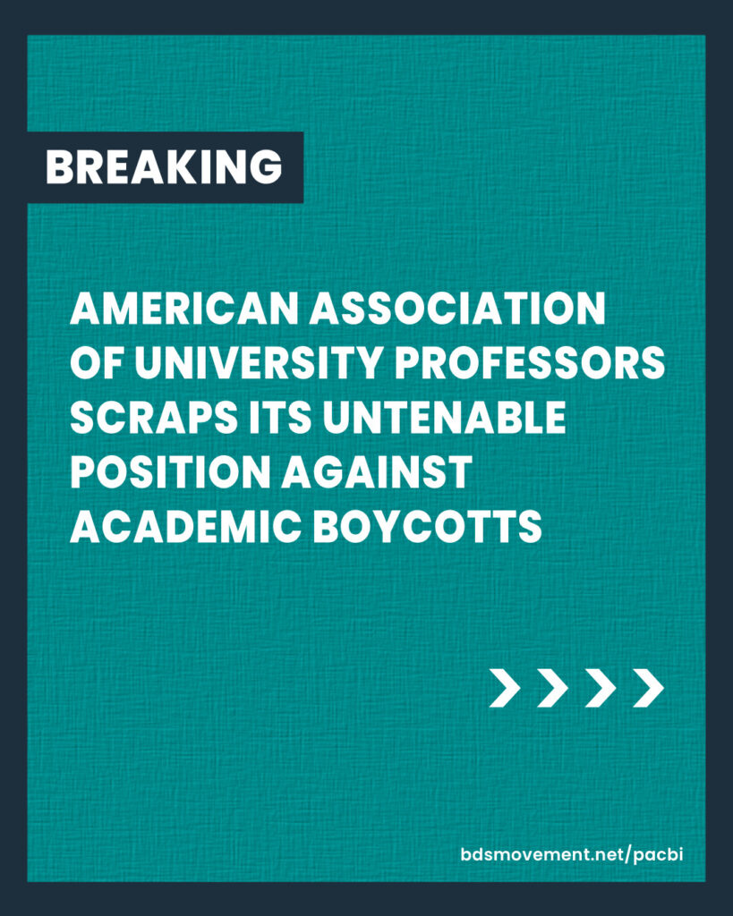 American Association of University Professors Scraps Untenable Position ...