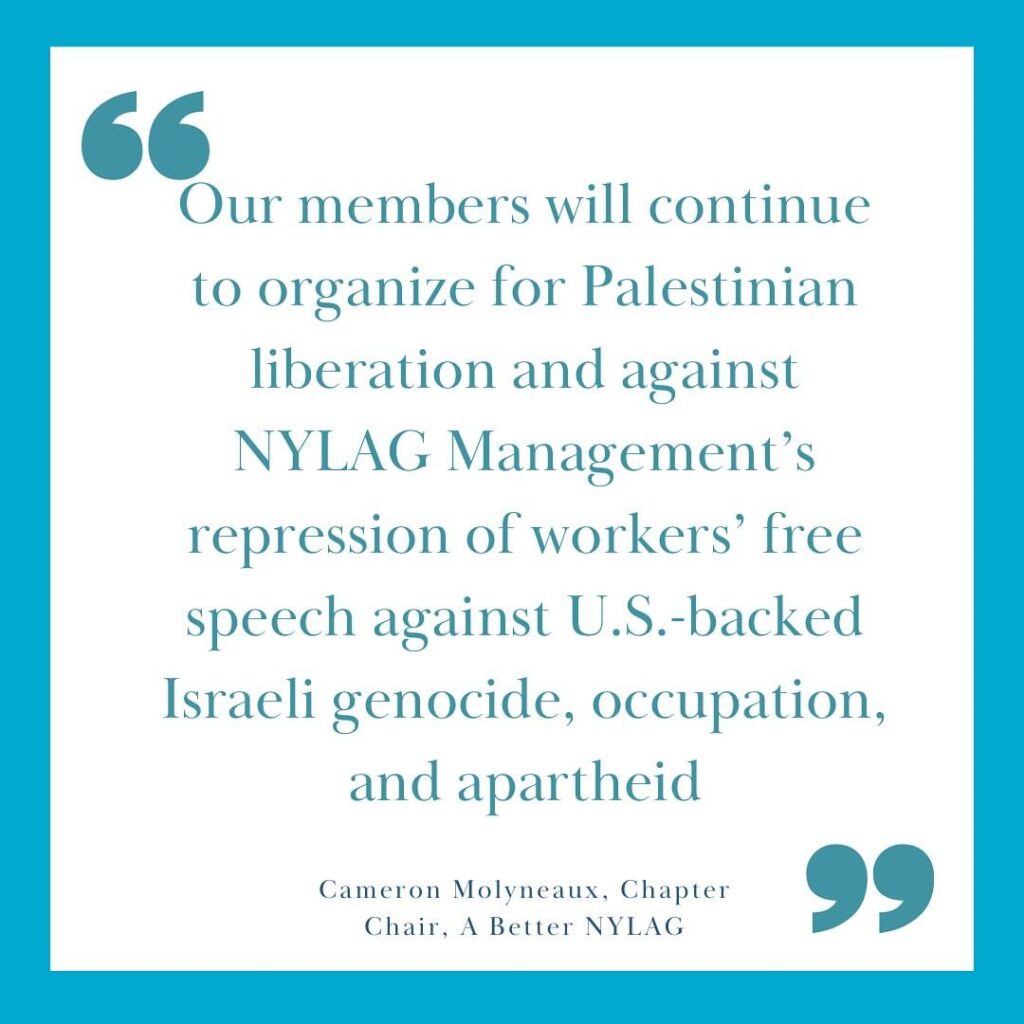 We May Sell Our Labor to NYLAG, But Not Our Free Speech for Palestine ...
