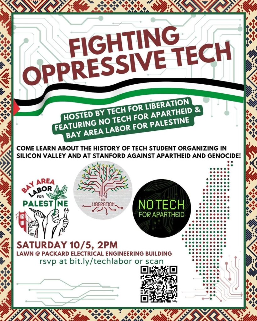 Fighting Oppressive Tech (Tech for Liberation) | Labor for Palestine