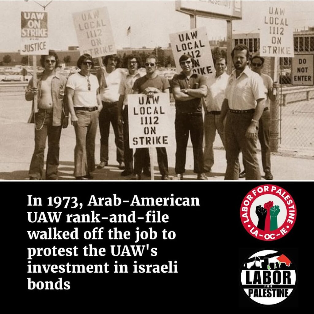 In 1973 over 2,000 Arab American, Rank-and-file UAW workers walked off ...